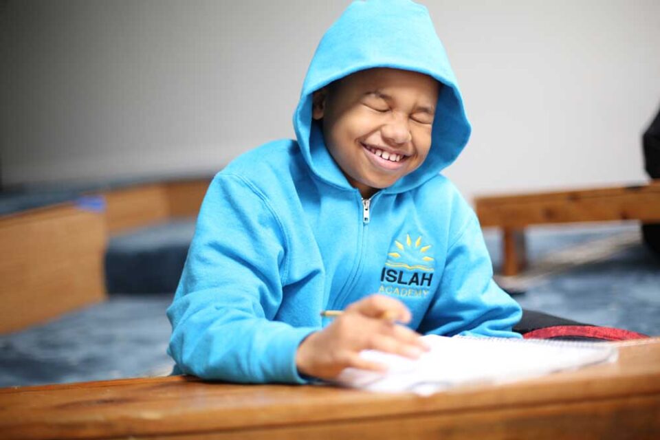 Gallery – Islah Academy